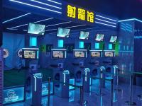 China Smart Archery Shooting Machine Commercial AR Interactive Archery Simulator Intelligent Archery Simulator 4D Feedback Smart Commercial Archery Arcade Game Machine for Entertainment Center for sale