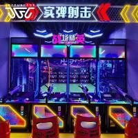 China 4-Player Real Shooting Game Machine Commercial Pneumatic Arcade Gun Simulator Sakagi Q3/Q4 Real Shooting Simulator Recoil Gun Arcade with Rubber Bullets for sale