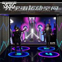 China MultiplayerVR Simulator Arcade machine  VR Metaverse Motion Space Modular Immersive Simulator  VR Universe Motion Space Arcade Machine Metaverse Pop-Up Simulator Station for Entertainment Centers for sale