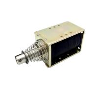 China 1U578 DC 12V 24V Powerful Open Frame Push Pull Linear Solenoid with 10mm Stroke for sale