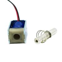 China Push Pull Open Frame Solenoid 12v 24v Bistable Solenoid for Locker Latching for sale