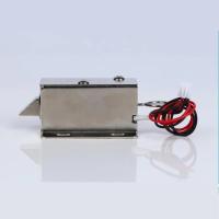 China U1054-1b 12V 24V Normally Closed Pull Type Small Electric Electromagnetic Solenoid Lock with Override Function for sale