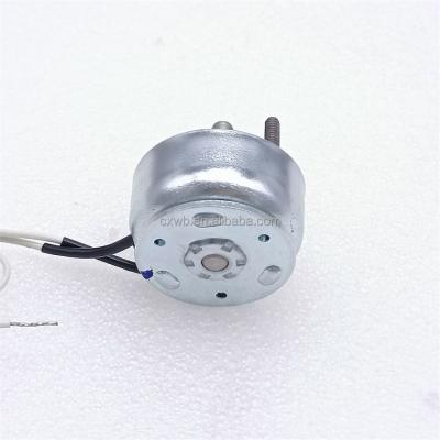 China Rotary Electromagnet XZ3422 DC 24V Rotation Solenoid 12v Dc Electromagnet Fruit Sorting Machine for sale