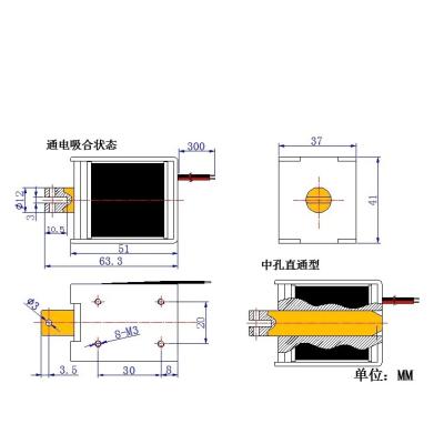 China U1250 Lockers Solenoids Open Frame Electromagnet For Electric Elevator for sale