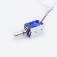 China Fast Switching Speed Stroke 3mm DC 8V Mini Push Pull Bistable Solenoid for sale