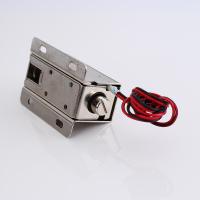 China Open Frame Electric Safety Cabinet Lock 12v DC Electrical Control Solenoid Express Parcel Locker Electromagnetic Lock 24v for sale