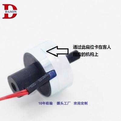 China Customized 1.69A 185W Tubular Solenoid for sale