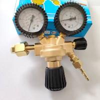 China OEM Customizable Oxygen Regulator ，Oxygen Pressure Reducing Valve ，Oxygen Gas Pressure Gauge ， Welding Oxygen Regulator ，Acetylene Regulator ，Propane Regulator for sale