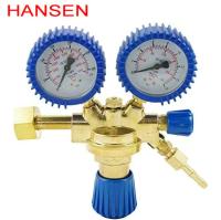 China OEM Customizable Oxygen Regulator ，Oxygen Pressure Reducing Valve ，Oxygen Gas Pressure Gauge ， Welding Oxygen Regulator ，Acetylene Regulator ，Propane Regulator for sale