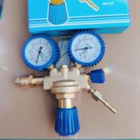 China OEM Customizable Oxygen Regulator ，Oxygen Pressure Reducing Valve ，Oxygen Gas Pressure Gauge ， Welding Oxygen Regulator ，Acetylene Regulator ，Propane Regulator for sale