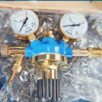 China OEM Customizable Oxygen Regulator ，Oxygen Pressure Reducing Valve ，Oxygen Gas Pressure Gauge ， Welding Oxygen Regulator ，Acetylene Regulator ，Propane Regulator for sale