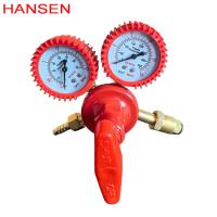 China OEM Customizable Propane Regulator ， Propane Pressure Regulator ， Propane Gas Regulator ， LPG Regulator ，Propane Reducing Valve ，Propane Cylinder Regulator ， LP Gas Regulator ，with Gauges for sale