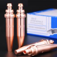 China G02 Isobaric Acetylene Cutting Nozzle ， Pure Red Copper Machine Use Cutting Tip , CNC Flame Cutter Torch Nozzle , Semi-Automatic Gas Cutting Machine CG1-30 Replacement Cutting Jet for sale