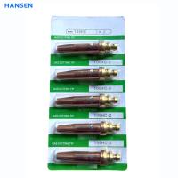 China 106HC Propane Gas Cutting Tip, Oxy-Fuel Cutting Nozzle ,  for Oxy-Propane Cutting Torch , High Precision Copper Cutting Tip for LPG/Propane Gas Cutting，CUTTING TIP for PROPANE BUTANE LPG NATURAL GASES for sale