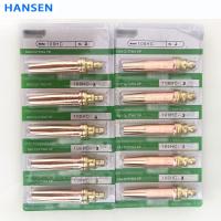 China 106HC Propane Gas Cutting Tip, Oxy-Fuel Cutting Nozzle ,  for Oxy-Propane Cutting Torch , High Precision Copper Cutting Tip for LPG/Propane Gas Cutting，CUTTING TIP for PROPANE BUTANE LPG NATURAL GASES for sale