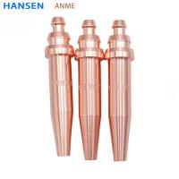 China ANME Acetylene Cutting Nozzle Tip , Copper Gas Torch Nozzle for Oxy-Acetylene Flame Cutting ，Equal Pressure Oxy Acetylene Cutting Nozzle , Machine Flame Cutter Torch Tip for sale