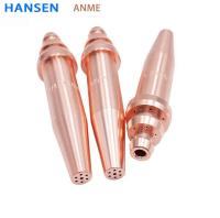 China ANME Acetylene Cutting Nozzle Tip , Copper Gas Torch Nozzle for Oxy-Acetylene Flame Cutting ，Equal Pressure Oxy Acetylene Cutting Nozzle , Machine Flame Cutter Torch Tip for sale