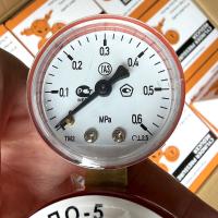 China Original Russian type BPO‑5 propane gas pressure reducer ，LPG cylinder pressure regulator for welding and cutting ，Stable outlet pressure ，for propane gas ， OEM Customizable Propane Regulator for sale