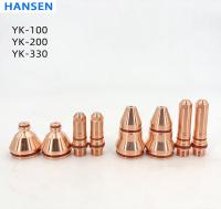 China Electrode and Nozzle Fit for Huayuan YK100 YK200 YK330 Torch , Fine CNC Plasma Cutting Torch Consumables ,Plasma Cutting Consumables Electrode Nozzle Fit for YK‑100 YK‑200 YK‑330 CNC Plasma Torch for sale