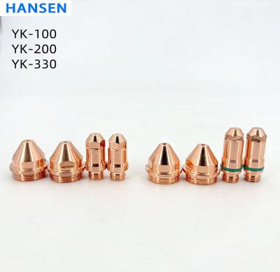 China Electrode and Nozzle Fit for Huayuan YK100 YK200 YK330 Torch , Fine CNC Plasma Cutting Torch Consumables ,Plasma Cutting Consumables Electrode Nozzle Fit for YK‑100 YK‑200 YK‑330 CNC Plasma Torch for sale