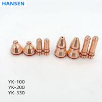 China Electrode and Nozzle Fit for Huayuan YK100 YK200 YK330 Torch , Fine CNC Plasma Cutting Torch Consumables ,Plasma Cutting Consumables Electrode Nozzle Fit for YK‑100 YK‑200 YK‑330 CNC Plasma Torch for sale