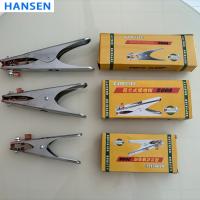 China Electric Welding Machine Ground Clip 300A 500A 800A Argon Arc Connection Clamp Welding ，Soldering Supply ，Welding  Earth Clamp for sale