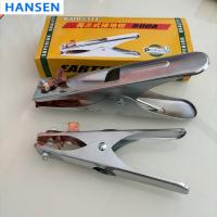 China Electric Welding Machine Ground Clip 300A 500A 800A Argon Arc Connection Clamp Welding ，Soldering Supply ，Welding  Earth Clamp for sale