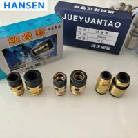 China OTC350A OTC500A MIG Welding Torch Insulator , Copper Insulation Sleeve Replacement Parts for MIG MAG CO2 Welding Gun for sale