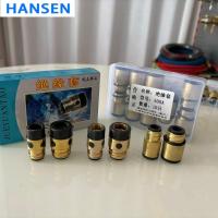 China OTC350A OTC500A MIG Welding Torch Insulator , Copper Insulation Sleeve Replacement Parts for MIG MAG CO2 Welding Gun for sale