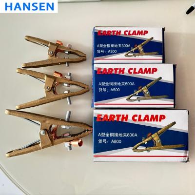 China Pure Brass A‑Type Welding Ground Clamp 300A 500A 800A , Welder Earth Clip , Heavy Duty Copper Body Ground Cable Clamp for MMA MIG TIG ARC Welding Machine Earthing Connection for sale