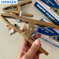 China Pure Brass A‑Type Welding Ground Clamp 300A 500A 800A , Welder Earth Clip , Heavy Duty Copper Body Ground Cable Clamp for MMA MIG TIG ARC Welding Machine Earthing Connection for sale