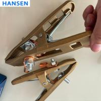 China Pure Brass A‑Type Welding Ground Clamp 300A 500A 800A , Welder Earth Clip , Heavy Duty Copper Body Ground Cable Clamp for MMA MIG TIG ARC Welding Machine Earthing Connection for sale