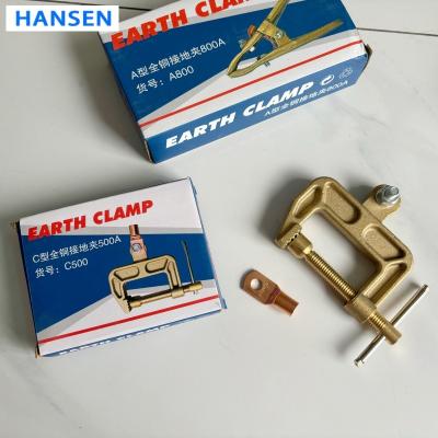 China Full Copper C‑Type Earth Clamp, 500A welding ground clamp, heavy‑duty brass welding earthing clamp, G‑shape ground clip for MMA MIG TIG welder, high conductivity welding Machine Consumable Parts for sale