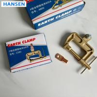China Full Copper C‑Type Earth Clamp, 500A welding ground clamp, heavy‑duty brass welding earthing clamp, G‑shape ground clip for MMA MIG TIG welder, high conductivity welding Machine Consumable Parts for sale