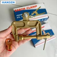 China Full Copper C‑Type Earth Clamp, 500A welding ground clamp, heavy‑duty brass welding earthing clamp, G‑shape ground clip for MMA MIG TIG welder, high conductivity welding Machine Consumable Parts for sale