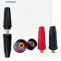 China Tig Welding Quick Fast Plug Male and Female Welding Cable Connectors Plug and Socket 10-25 ，35-50 ，50-70 ， Tig for sale
