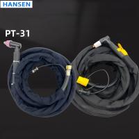 China PT31 plasma cutting torch ，PT‑31 plasma torch complete set ，Wenzhou40 plasma cutter torch ，TC60 cutting gun ，AG60 plasma cutting torch ，air plasma torch PT31，plasma torch with cable hose ，PT‑31 plasma for sale