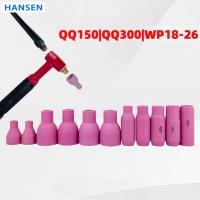 China TIG welding ceramic nozzle , alumina ceramic cup , QQ150 QQ300 WP18 WP26 argon torch nozzle , TIG torch ceramic shield cup , welding torch consumable , TIG welding gun ceramic nozzle for sale