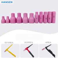 China TIG welding ceramic nozzle , alumina ceramic cup , QQ150 QQ300 WP18 WP26 argon torch nozzle , TIG torch ceramic shield cup , welding torch consumable , TIG welding gun ceramic nozzle for sale
