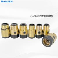 China welding gun insulator , 350A 500A mig gun insulator brass , mig torch insulating sleeve , copper thread welding gun insulator  , gas shielded welding torch insulator , mig gun insulating connector for sale