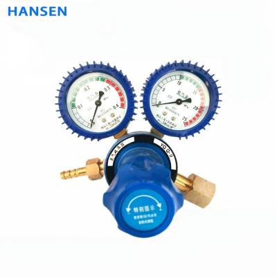 China YQQ-9 hydrogen pressure regulator with dual gauges , all-brass body , 0.02–0.25MPa outlet range . Built for industrial welding , cutting & lab H2 supply for sale