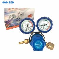 China YQQ-9 hydrogen pressure regulator with dual gauges , all-brass body , 0.02–0.25MPa outlet range . Built for industrial welding , cutting & lab H2 supply for sale