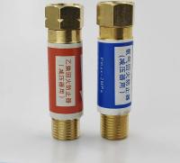 China Flashback Arrestor, Brass Gas Flash Back Preventer for Regulator & Cutting Torch , Oxy Acetylene Propane Flashback Arrestor Valve, Welding Cutting Gas Safety Flame Arrestor for Hose & Pressure Reducer for sale