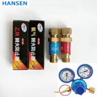 China Flashback Arrestor, Brass Gas Flash Back Preventer for Regulator & Cutting Torch , Oxy Acetylene Propane Flashback Arrestor Valve, Welding Cutting Gas Safety Flame Arrestor for Hose & Pressure Reducer for sale