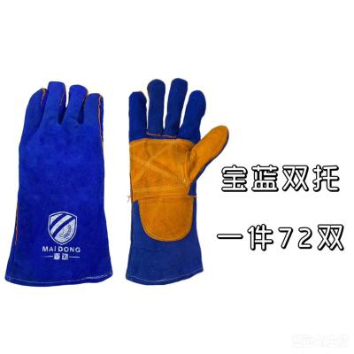 China Welding Gloves , Cowhide Leather Heat Resistant Welder Gloves , Anti-Spark Cut Resistant Safety Work Gloves for TIG MIG Welding, Forge , BBQ, Animal Handling , Heavy Duty Industrial Protective Gloves for sale