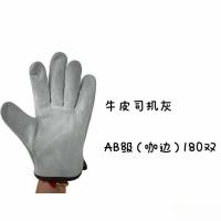 China Split Cowhide Welding Gloves , Double Layer Heat Resistant Welder Gloves , Short Driver & Long Cuff Leather Safety Gloves , Anti Spark Wear Resistant Work Gloves for Arc Welding , Metal Handling for sale