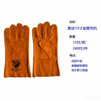 China Welding Gloves Heat Resistant Leather Welder Gloves , Heavy Duty Spark Proof Safety Gloves for MIG TIG Arc Welding, Industrial Protective Work Gloves for sale