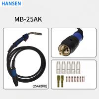 China MB25AK MIG Welding Torch , Euro Connector Binzel Style 25AK welding torch , CO2 welding torch ,  gas shielded welding torch for sale
