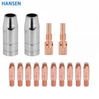 China 25AK Nozzle MIG Welding Torch Shield Cup , Binzel Style MB25AK Welding Nozzle , MIG Torch Spare Parts , CO2 Welding Gun Shield Nozzle , 25AK Gas Nozzle , Welding Consumables for MIG MAG Torch for sale