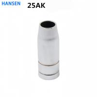 China 25AK Nozzle MIG Welding Torch Shield Cup , Binzel Style MB25AK Welding Nozzle , MIG Torch Spare Parts , CO2 Welding Gun Shield Nozzle , 25AK Gas Nozzle , Welding Consumables for MIG MAG Torch for sale
